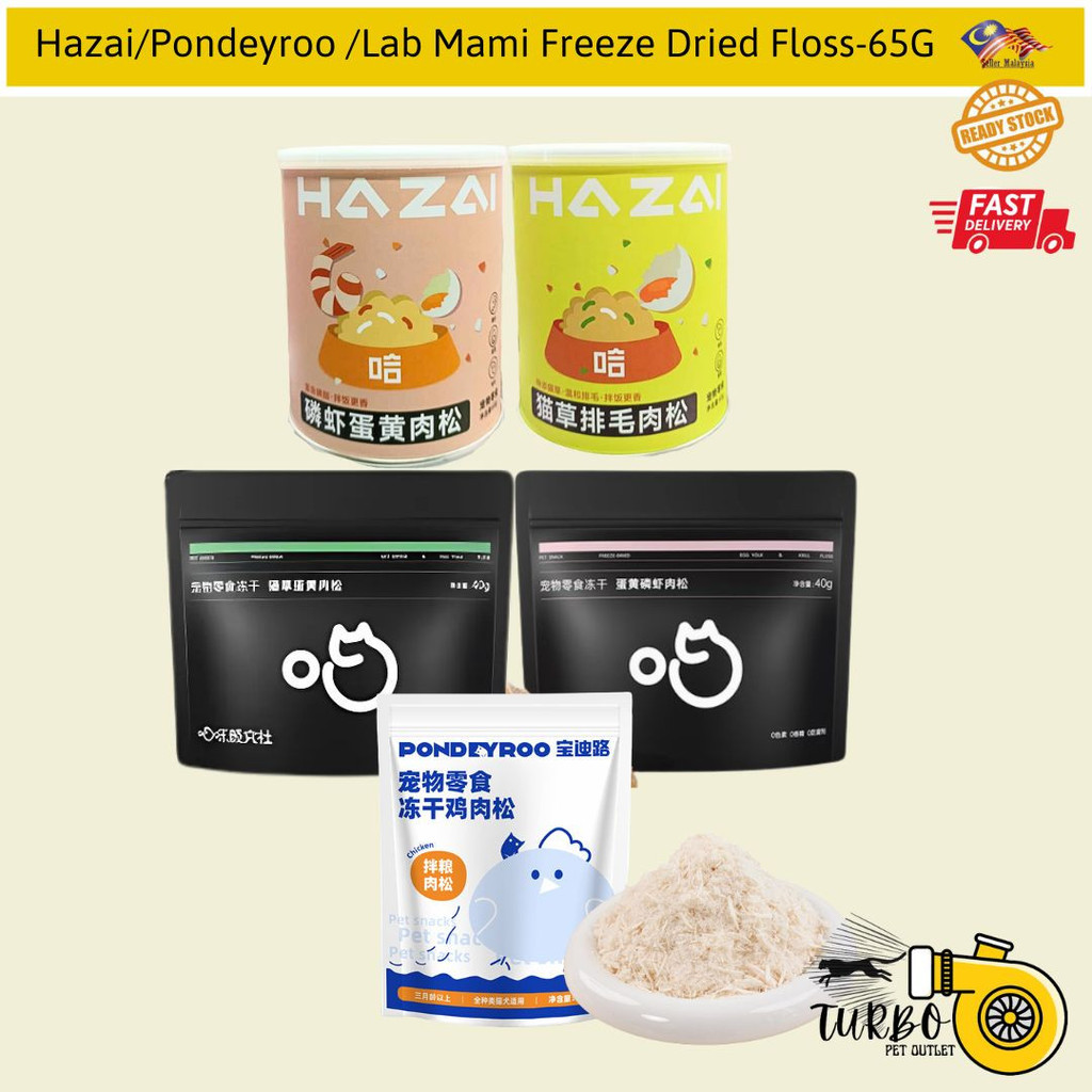Hazai / Pondeyroo / Lab Mami/Cat Freeze Dried/Floss/Pet Snacks - 40G/50G/65G | Shopee Malaysia