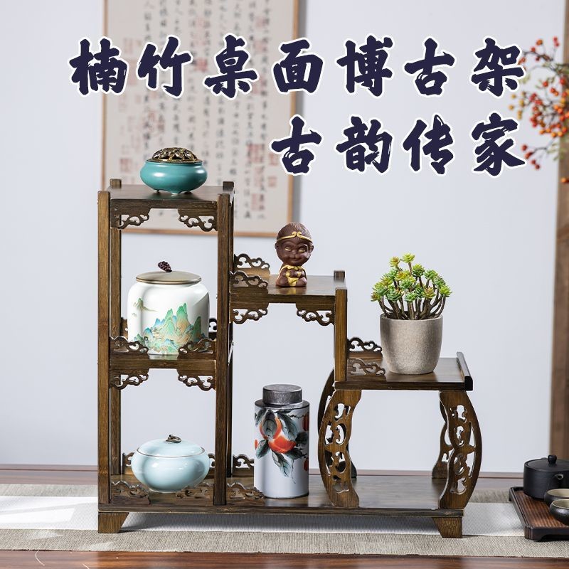 Desktop Bogu Rack Tea Cup Holder Small Table Tea Set Rack Purple Clay ...