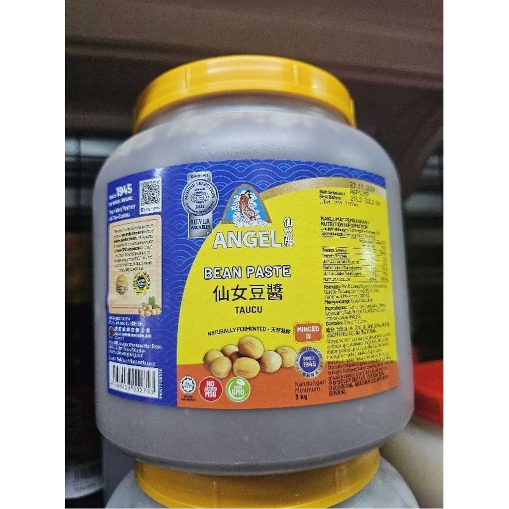 3kg 仙女牌桶磨豆酱 Angel Brand minced Bean Paste （Taucu） | Shopee Malaysia
