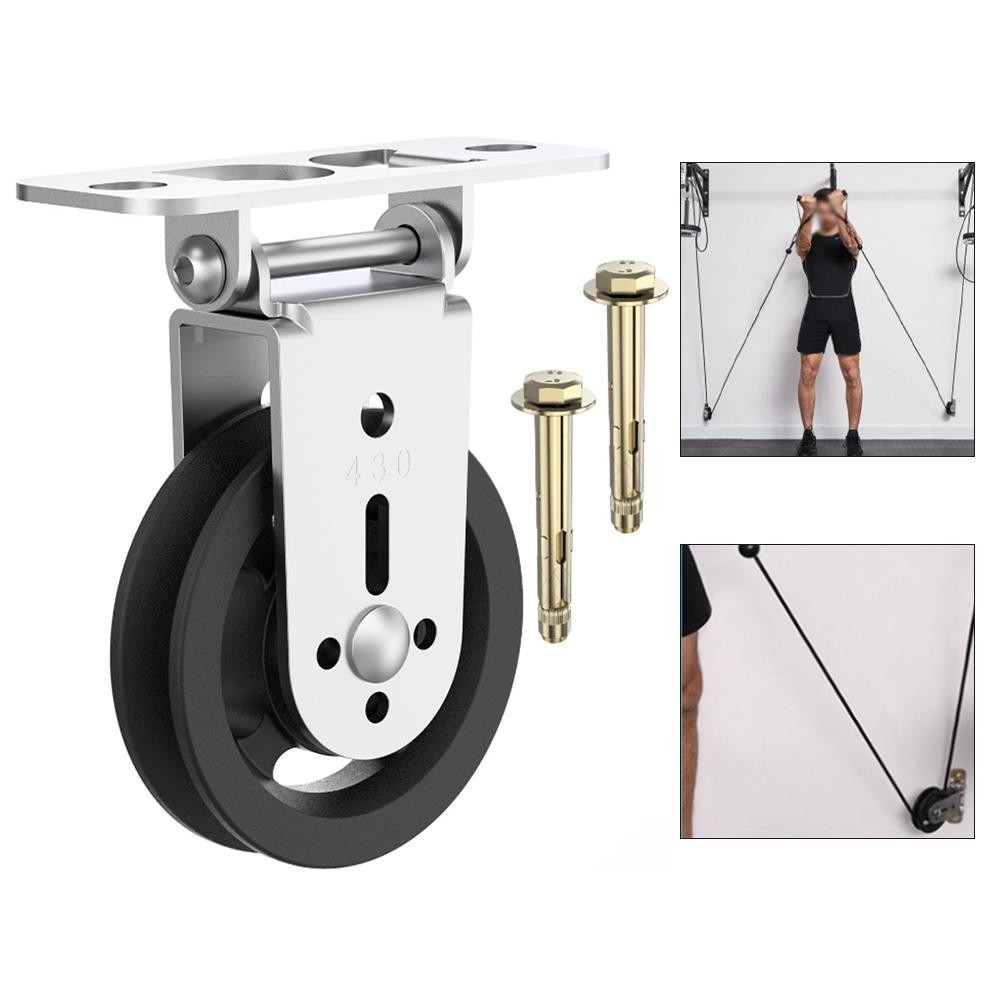 [LUMY]3.5Inch/88mm Gym Pulley Blocks Wall Mount Fixed Pulley Wheel ...