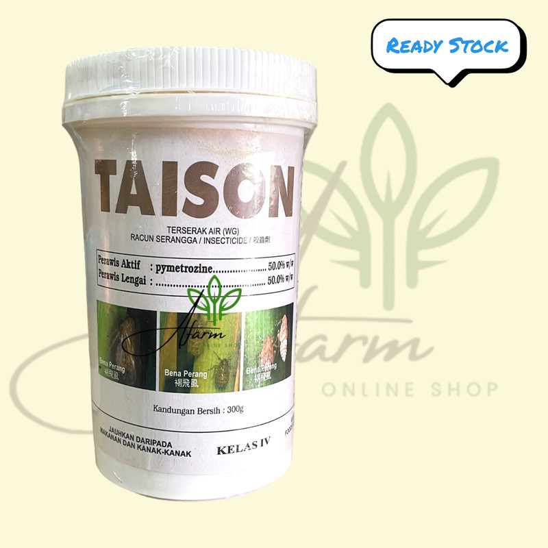 Taison 300g/AKESS 50WG ADVANSIA / Plenum / BENA PERANG / Racun Bom / Racun Serangga ...