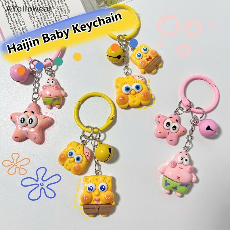AY Cartoon Spongebob Key Chain Cute Patrick Star Pendant Car Key Ring ...