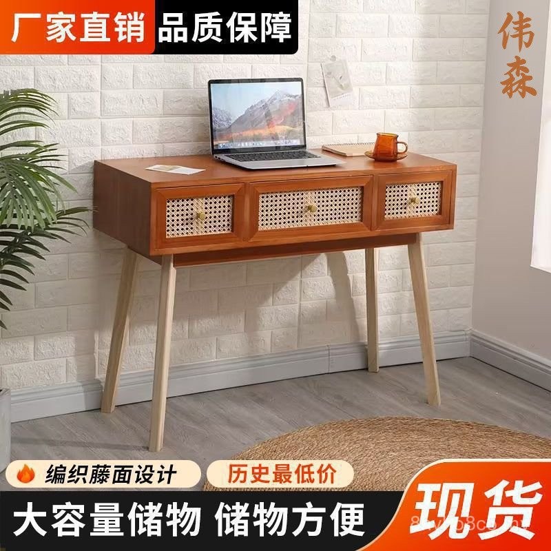 Meja, meja rotan kayu pepejal moden yang mewah, meja komputer bilik ...