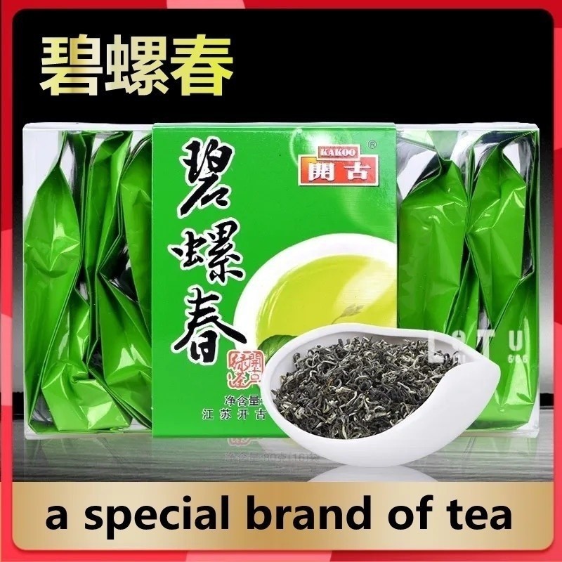 Five Finger Peach Poria Tea (Small Jar Tea) | Shopee Malaysia