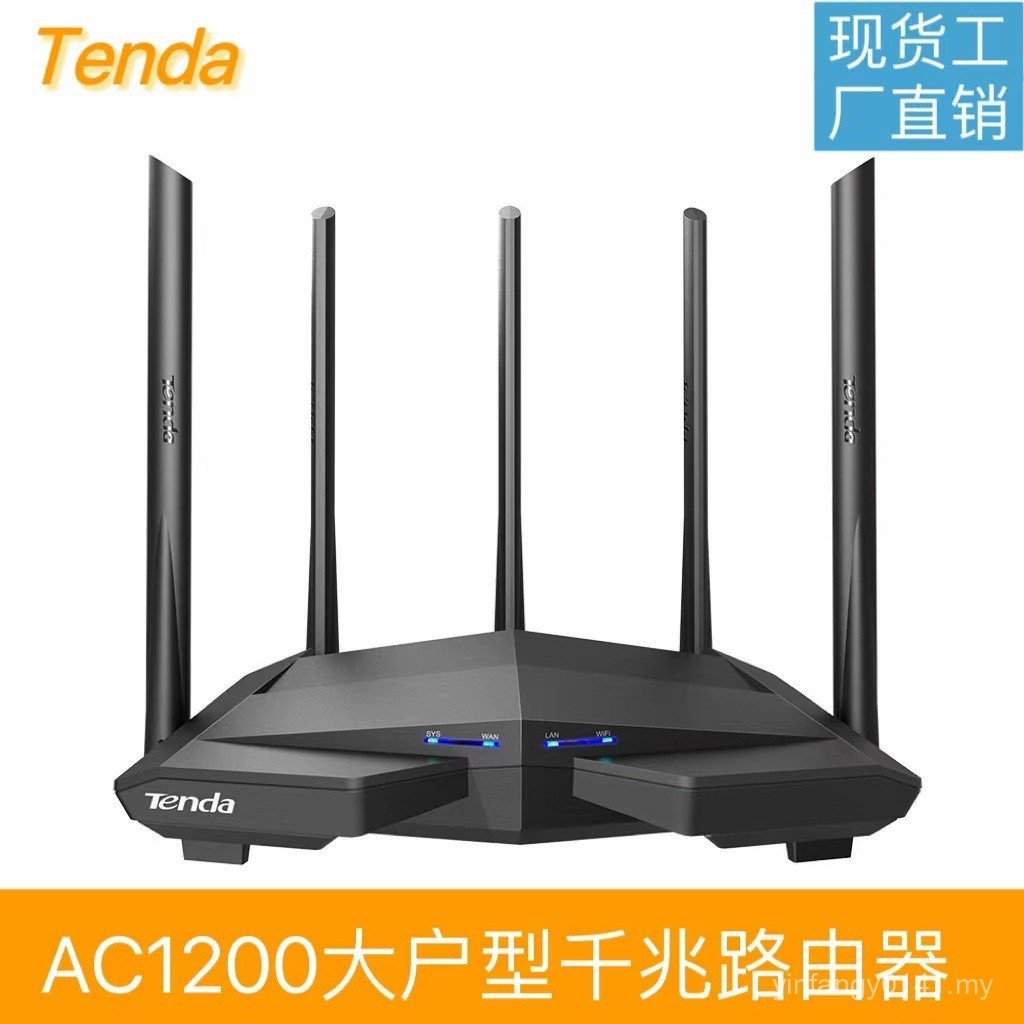 Tenda Tenda AC11 Dual-Band Gigabit AC1200M Large Apartment Wireless ...