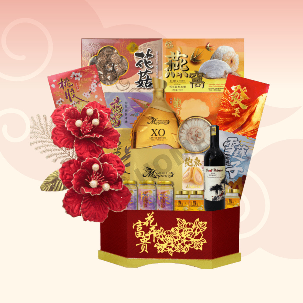 CNY 2025 Chinese New Year Luxury Premium Hamper Gift Box Gift Set ...