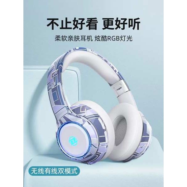 wireless headphone wireless headphone gaming bluetooth headphone Alat dengar Bluetooth e-sukan ...