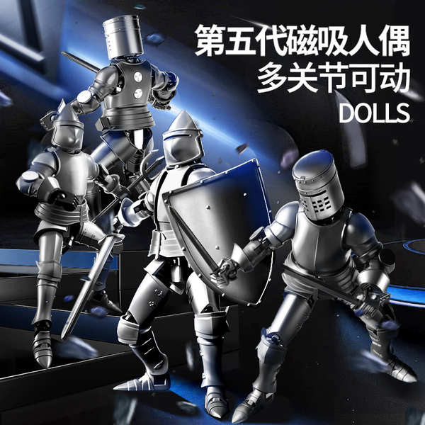 action figure dummy 13 action figure lucky 13 action figure Anak patung ...