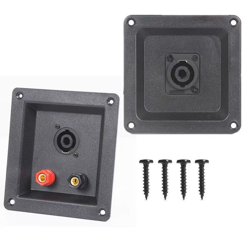 2m Audio Junction Box Mounting Board Stage Speaker Input Junction Board ...