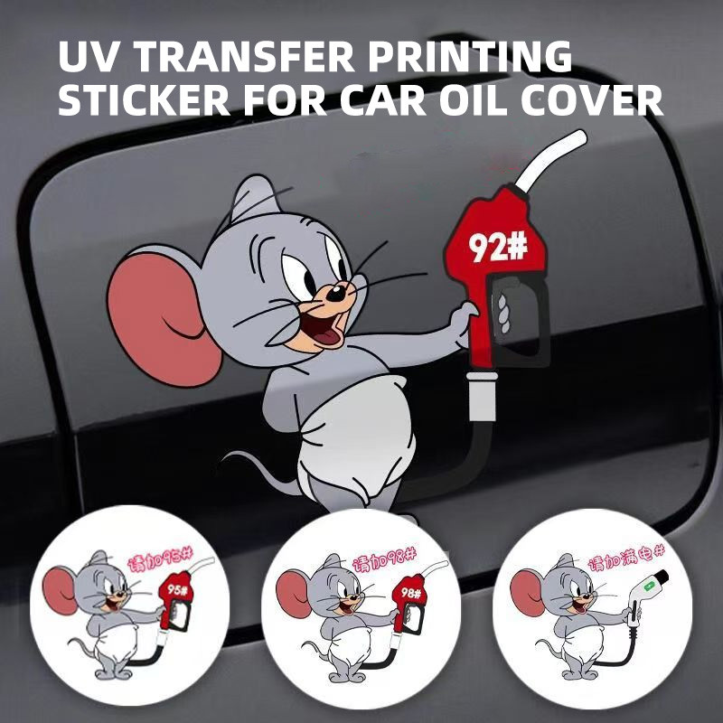 Fuel Tank Cover Stickers Tom And Jerry Cartoon Cute Car Fuel Cap ...