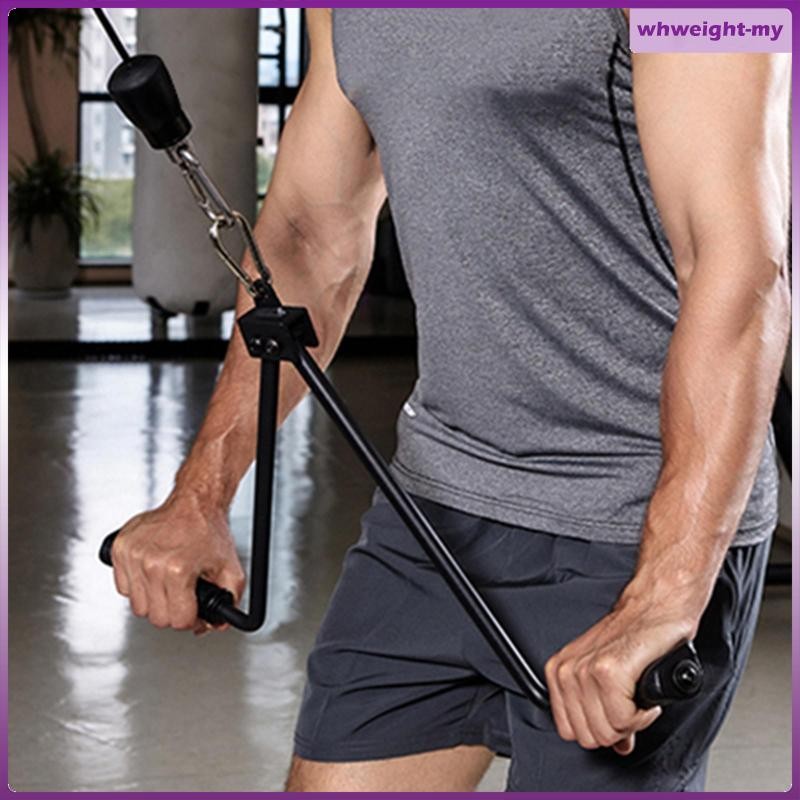 [WhweightMY] Tricep Rope Tricep Tension Rope Multifunctional Equipment ...