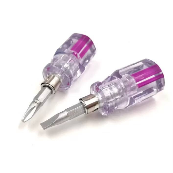 Stubby Screwdriver Set - Manual Hardware Tools - Mini Screwdriver ...