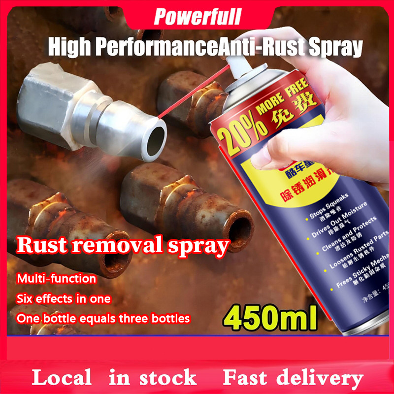 Multi-Use Product Multi-Purpose Lubricant 450ml Anti-Rust Lubricant ...