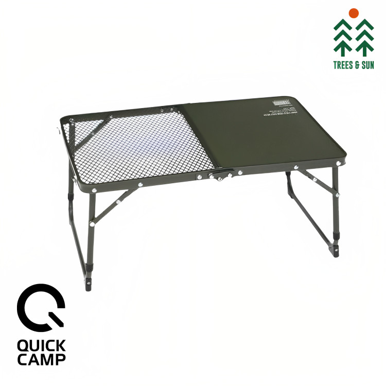 Quickcamp Mini Field Table Half Mesh QC-2MT60M - Khaki | Shopee Malaysia