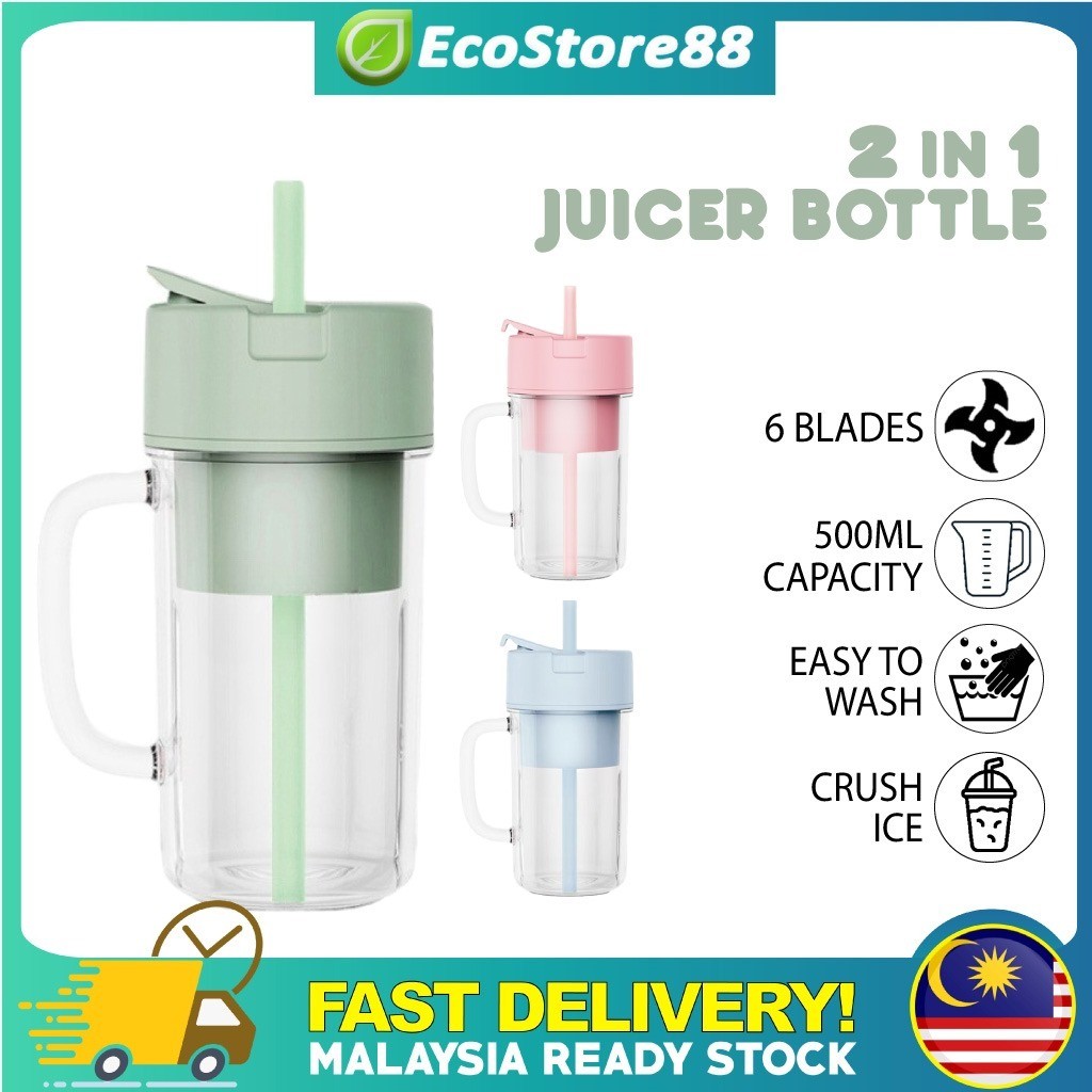 2 IN 1 Portable Electric Juicer Blender Mini Juicing Cup Mini With ...
