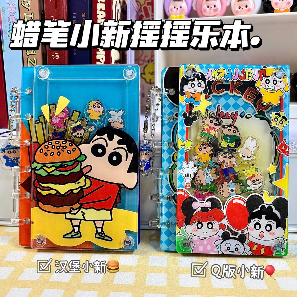 [Shin-Chan] Original Cartoon A7 Loose-leaf Notebook Shaking Music ...