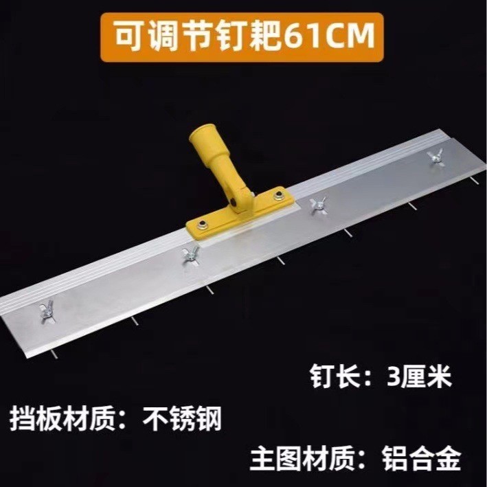 I Epoxy Floor Paint Push Trowel Set Wholesale Defoaming Roller Brush ...