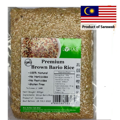 LOHAS Premium Brown Bario Rice 900gm 高级巴哩糙米 900gm No Herbicides No ...