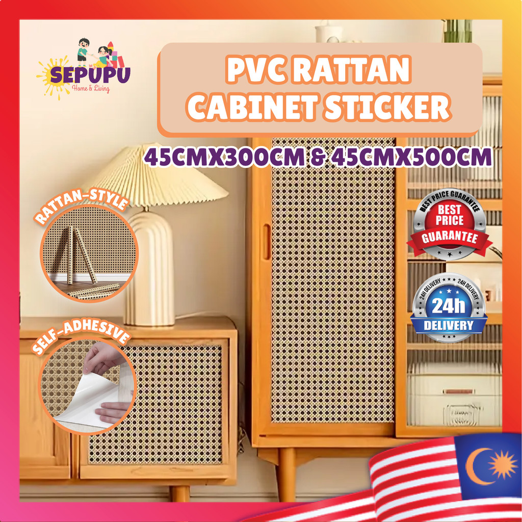 SEPUPU PVC Rattan Wallpaper Cabinet 3D Self Adhesive Wardrobe Sticker ...