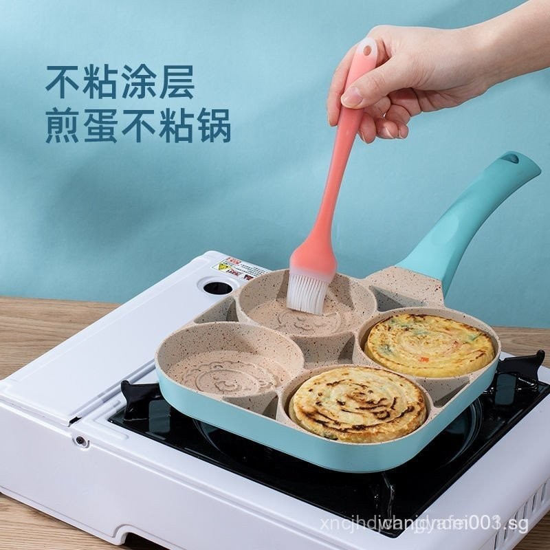 [Jualan] Pembuat Hamburger Telur Kuali Tidak Melekat Isi Rumah Kuali ...
