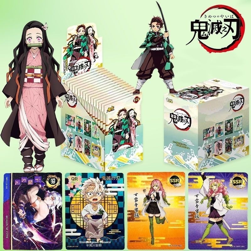 Demon Slayer: Blade Cards Complete Collection Collection Edi Demon ...
