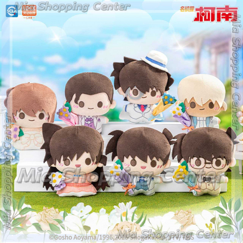 [Optional] Genuine Detective Conan 30th Anniversary Plush Puppet Series ...