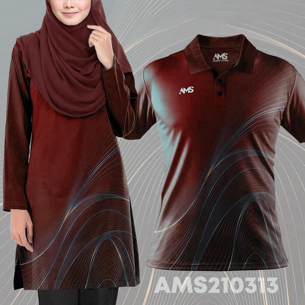 Muslim Design Couple T-shirt Muslimah couple wear couple set Couple ...