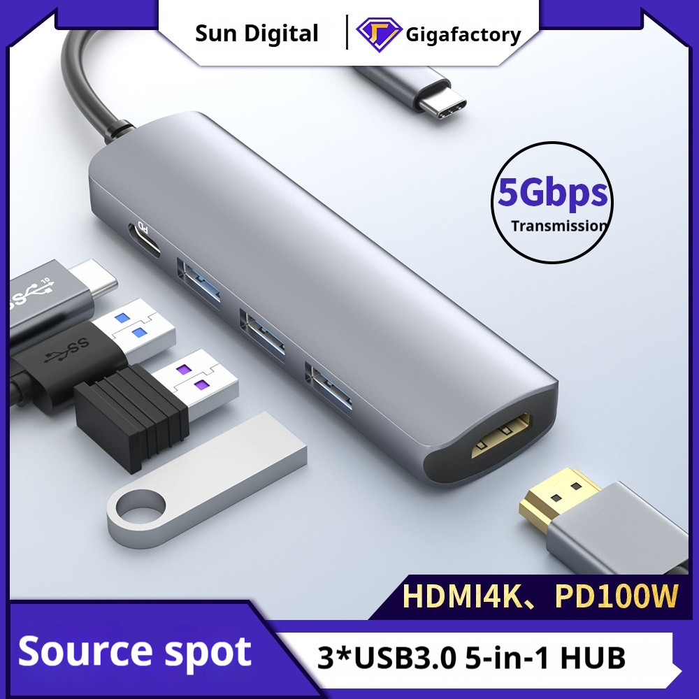 Five-in-One Type-C Hub Concentrator 4kHDMI Docking Station Converter ...