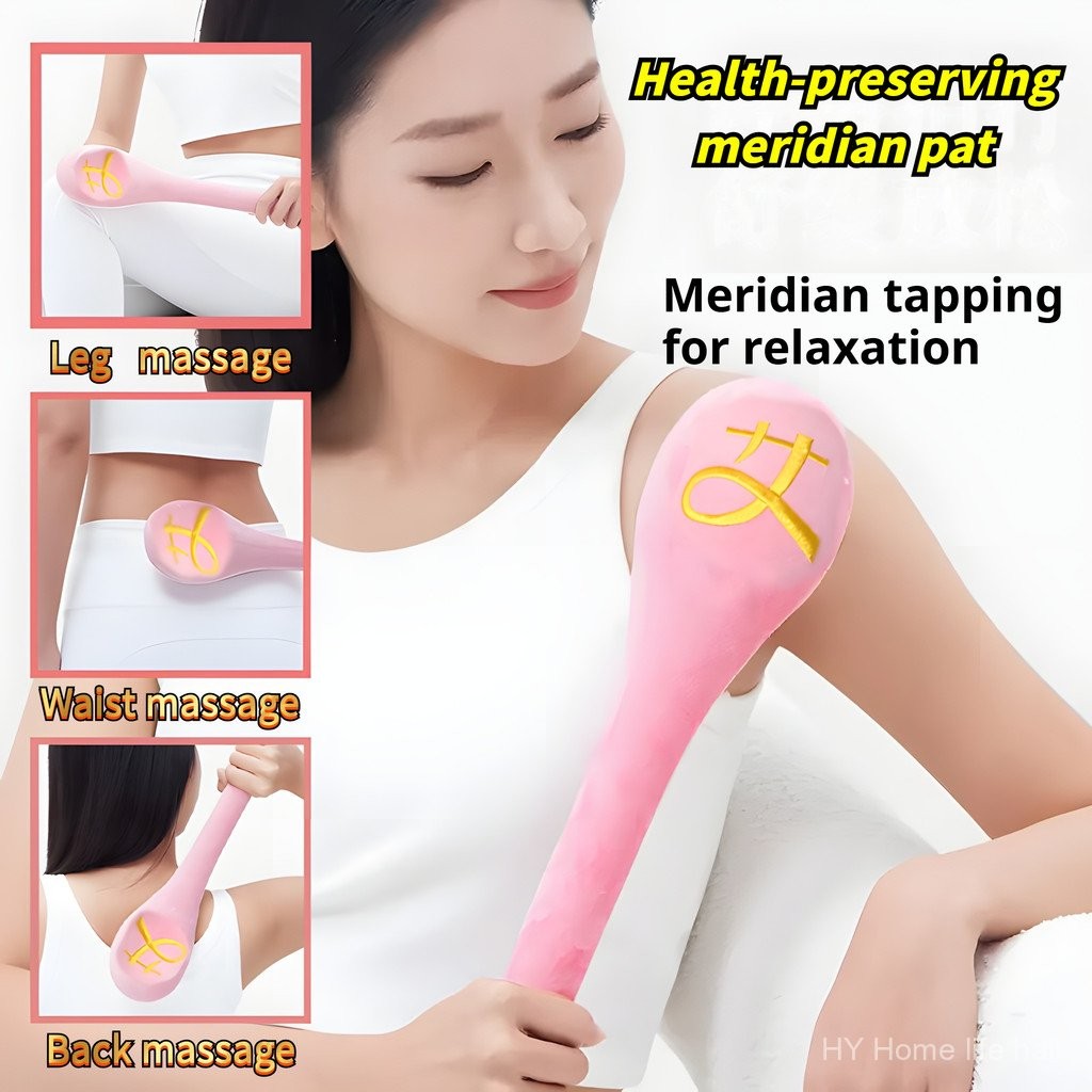 Multi-Functional Meridian Massage Hammer & Gua Sha Board - Soft ...