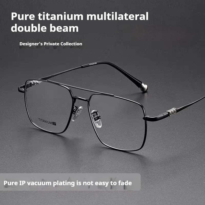 Ultra-light Titanium Frame Glasses Frame Fashion Double Beam Large ...