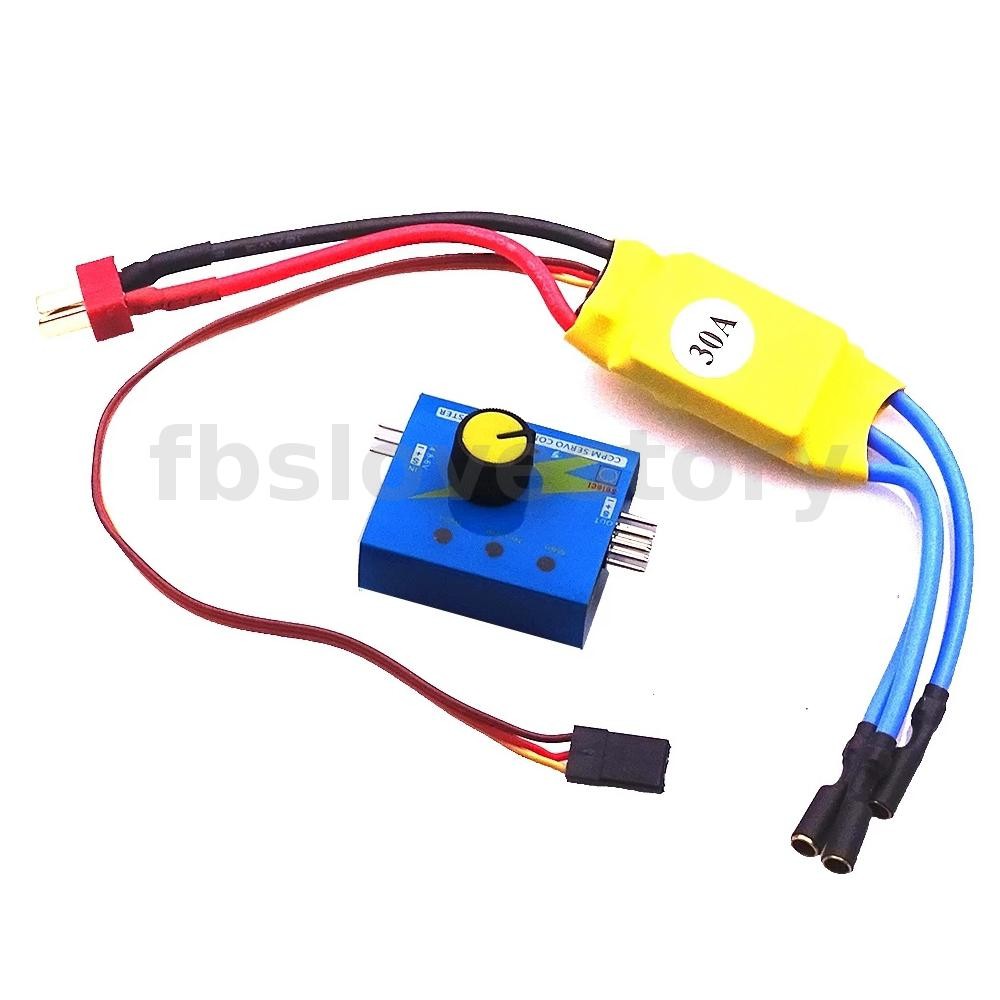 DC 12V 30A High-Power Brushless Motor Speed Controller 3-phase ...