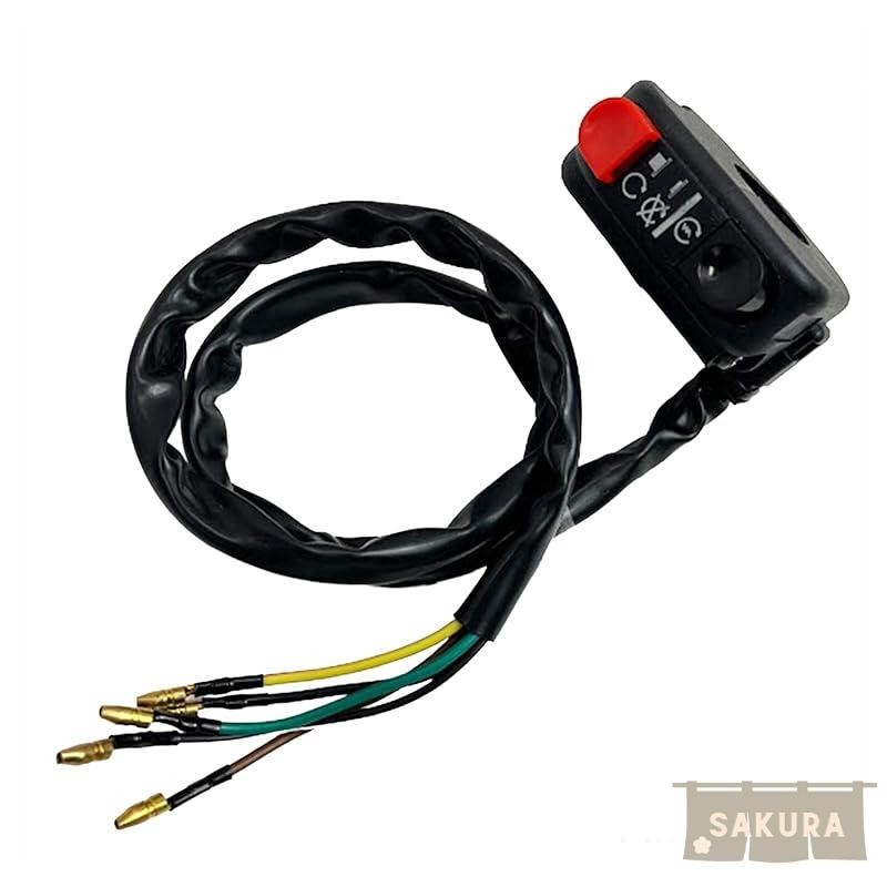 Motorhead Slim Switch Box Bike Switch Right Switch Kill Switch Cell ...