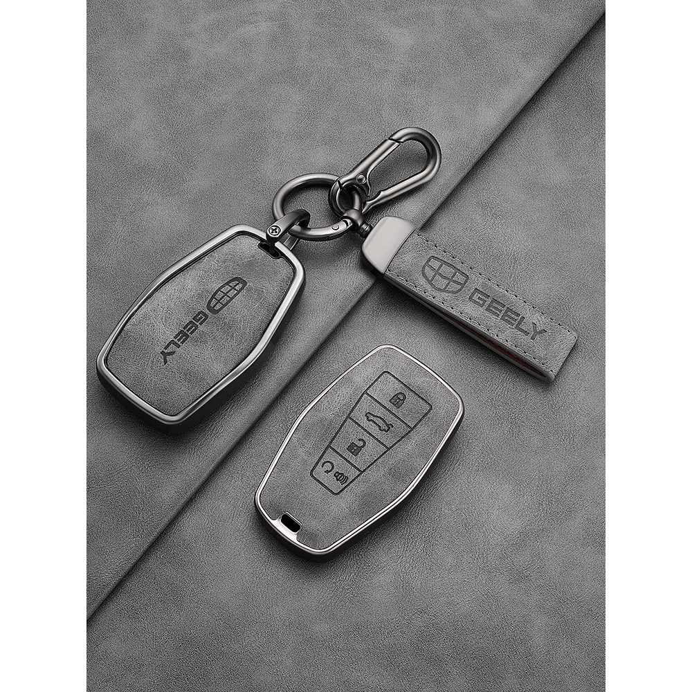 Suitable for Geely Key Cover Emperor Hao 4th Generation gs Female gl Boyue Star Ruixing More L ...