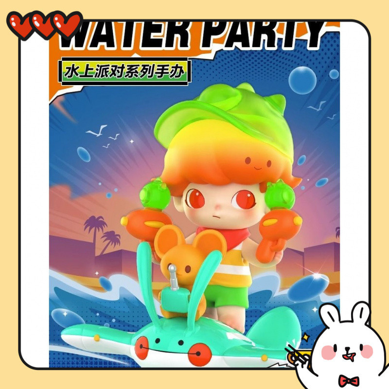 POP MART Water Party Series | Shopee Malaysia