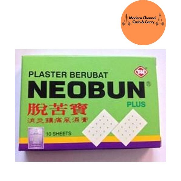 M Plaster Berubat Neobun Plus Medicated Plaster Japan 10 Pcssheet Pain ...