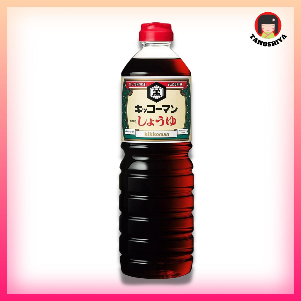 Kikkoman koikuchi soy sauce日本浓口酿造酱油 1L (无防腐剂- 1150 NON HALAL [ CONTAINS ...