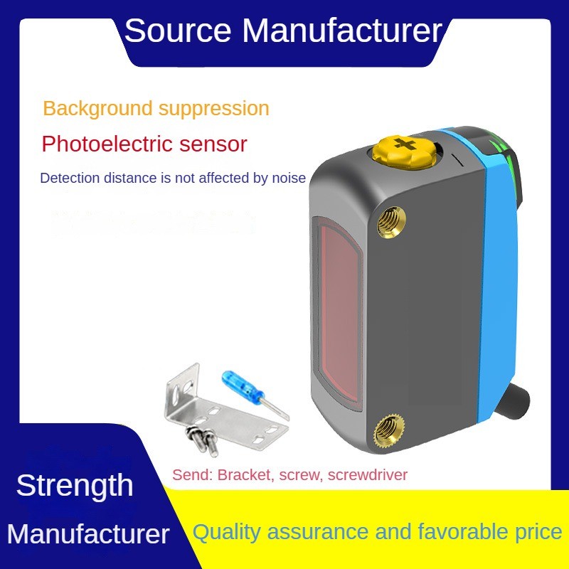 Square Laser Photoelectric Switch Diffuse Reflection Electric Eye Infrared Infrared Induction ...