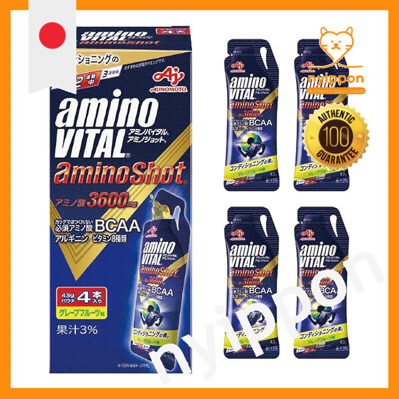 Ajinomoto Amino Vital Amino Shot Grapefruit Flavor 43g x 4 Packs ...