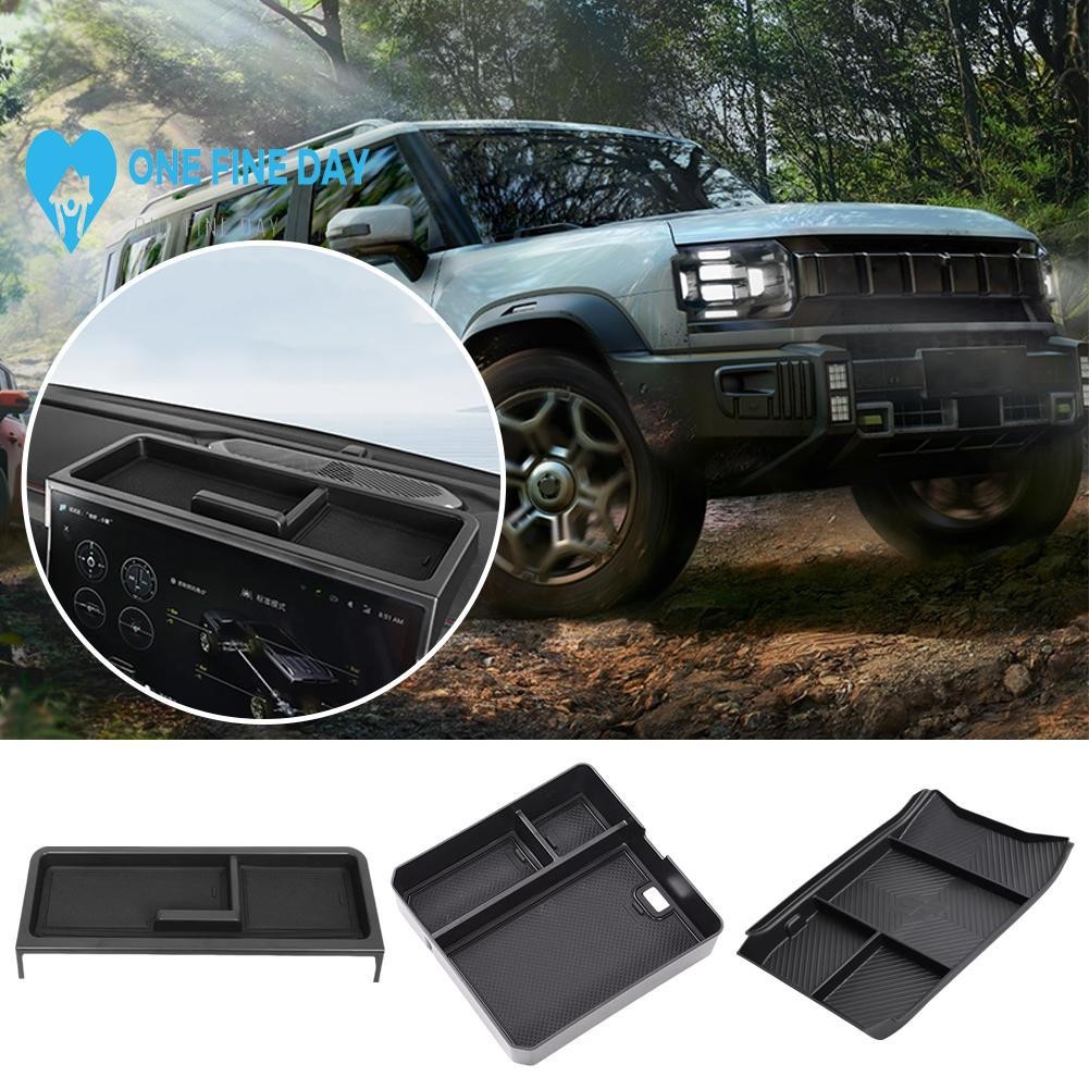 Car Dashboard Storage Box Navigation Screen Back Organizer Accessories ...