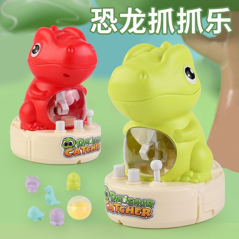 Upgraded Version Children Cartoon Tyrannosaurus Rex Catch Dinosaur ...