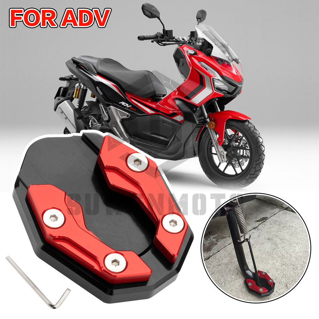 Honda Adv 150 160 350 Adv150 Adv160 Side Stand Shoe Flat Extension ...