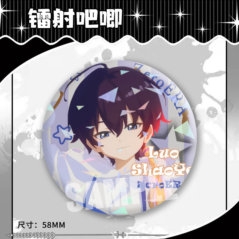 Akashio Master Luo Co-Branded Fan Man Taniko Two-Dimensional Homemade ...