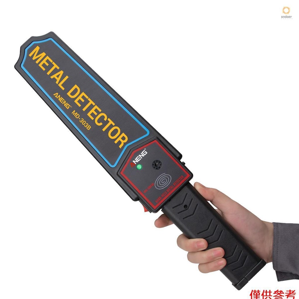 ANENG MD-303B Metal Detector Portable Metal Finder Professional ...