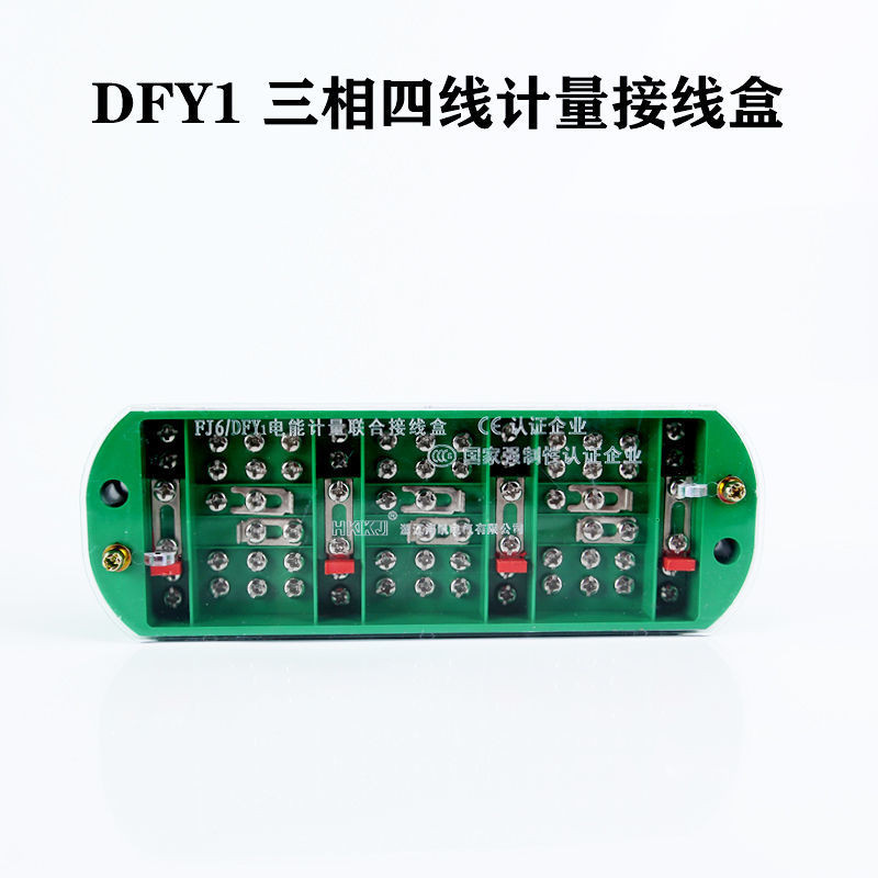 Dfy1 Measuring Junction Box FJ6 Joint Measuring Splitter Terminal PJ1 ...