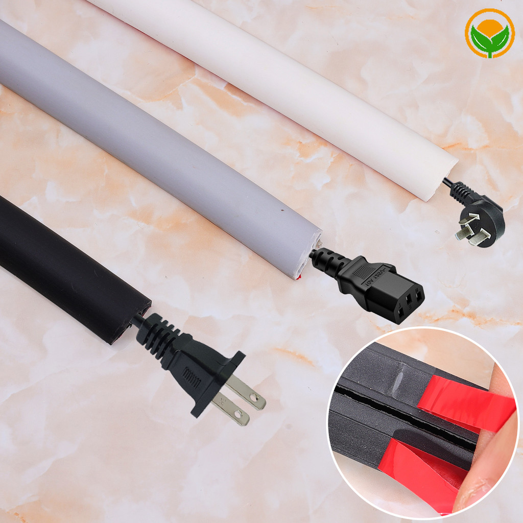 1M Flexible PVC Floor Cable Covers - Anti Stepping Cord Hider Insulated ...