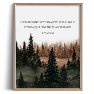 Matthew Religious Quotes Wall Art Inspirational Bible Verses Decor ...
