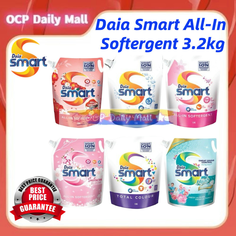 【New】Daia Smart All-In Softergent (3.2kg) | Shopee Malaysia