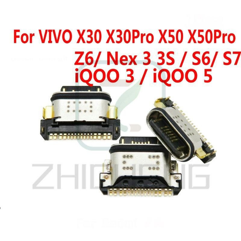 USB Type-C Plug Charging Port Connector Socket For VIVO X30 X30pro X50 ...