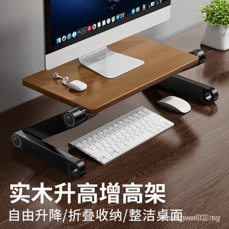 Paifan Solid Wood Lifting Monitor Elevated Rack Desktop Laptop Desktop ...