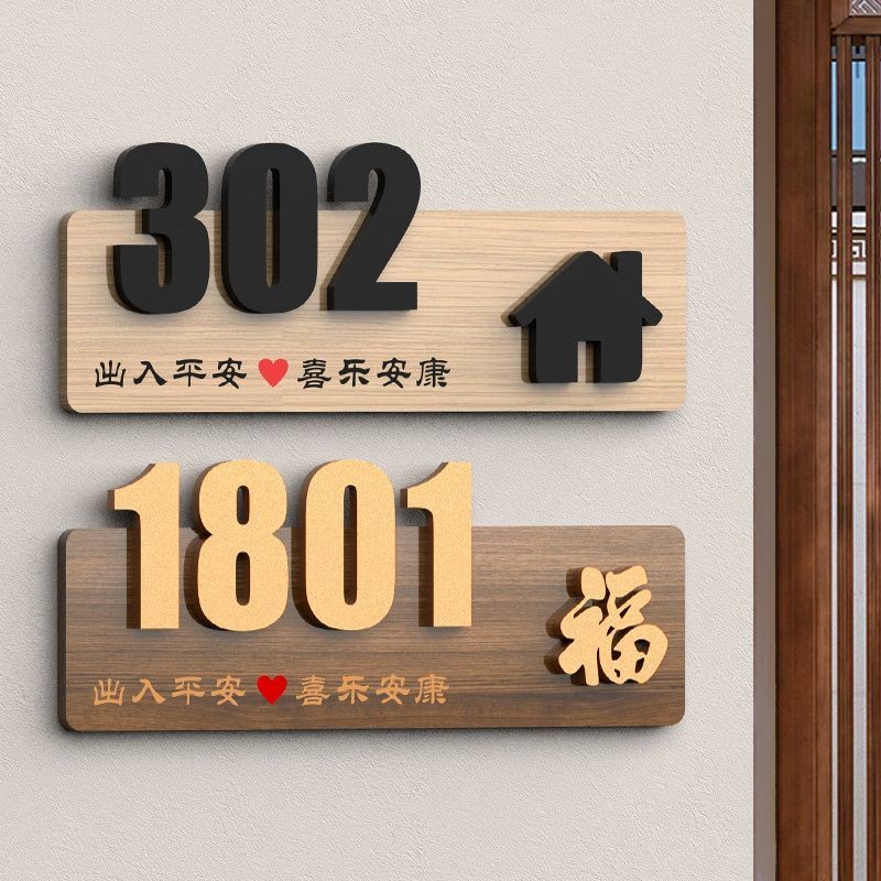 Waterproof Alphabet ABC Letter Box Huruf Hiasan Dinding Huruf ABC Home ...